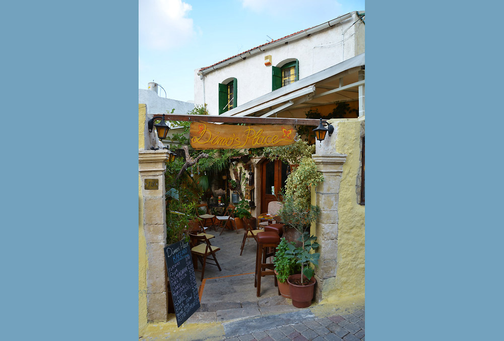 Koutouloufari - Crete. Hotels & Information