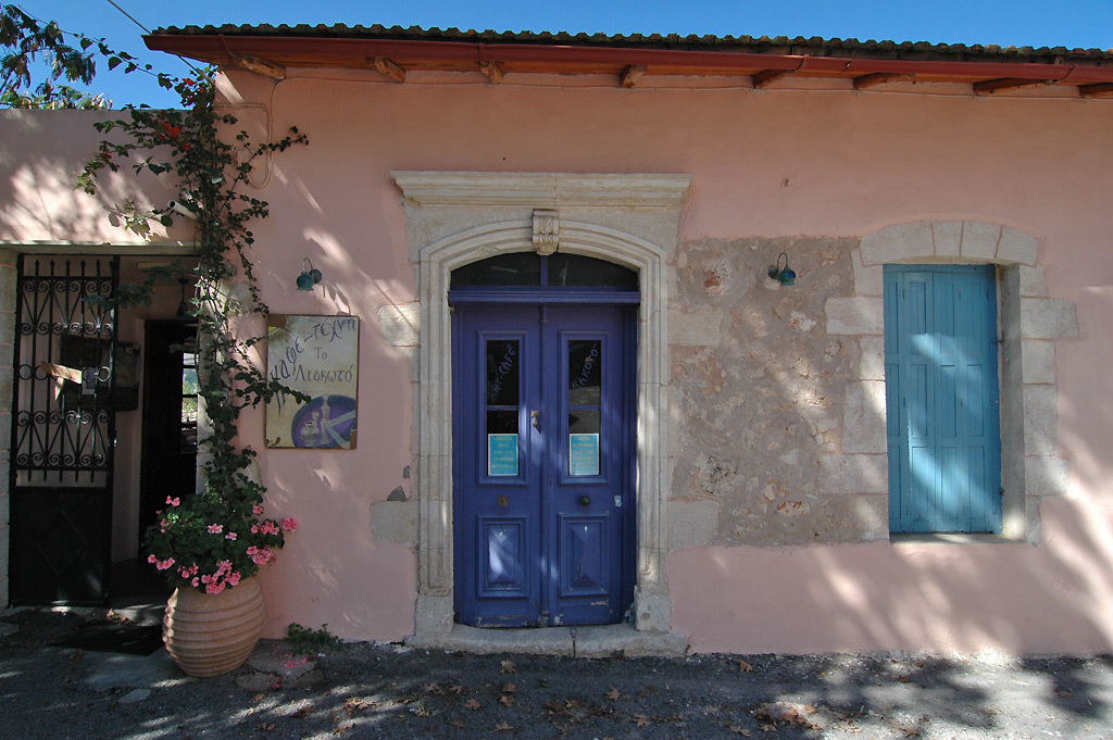 Vamos - Crete. Hotel & Information